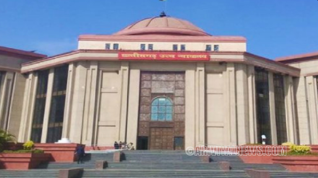 ஒரு நாடு (One country two laws) இரு சட்டம்!!!